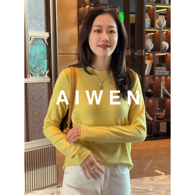 【AIWEN艾芠】春季软糯亲肤纯色打底衫圆领长袖T恤上衣HY-C60067