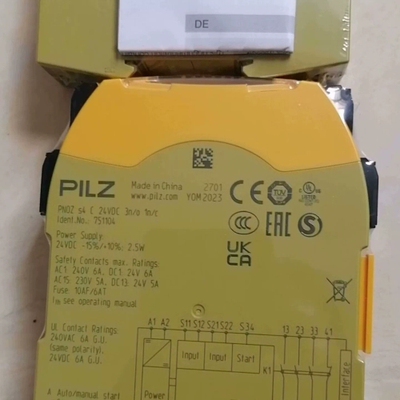 询价议价pilz 750126 皮尔磁751126安全模块 PNOZ