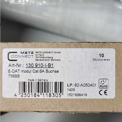 售前咨询德国METZ CONNECT连接器E-DAT modul cat.6A Buchse 1309