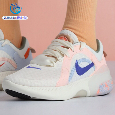 耐克Nike女子运动跑步鞋