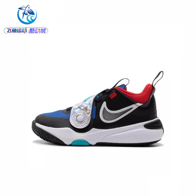 耐克Nike儿童篮球休闲鞋