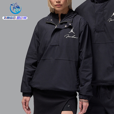 耐克Nike男子半拉链夹克外套