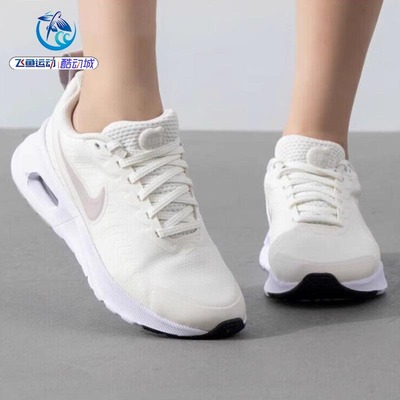 耐克Nike女子跑步鞋轻便休闲