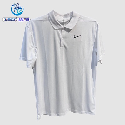 耐克Nike男子翻领POLO衫短袖T恤
