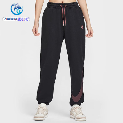 收口长裤耐克Nike女子