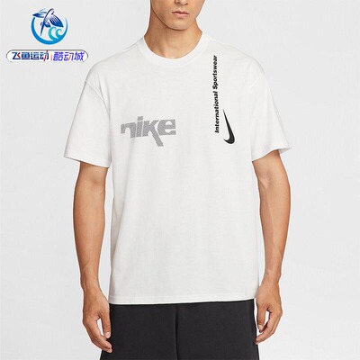 耐克Nike男子圆领运动短袖T恤