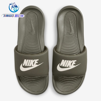 耐克Nike男子沙滩鞋凉拖鞋