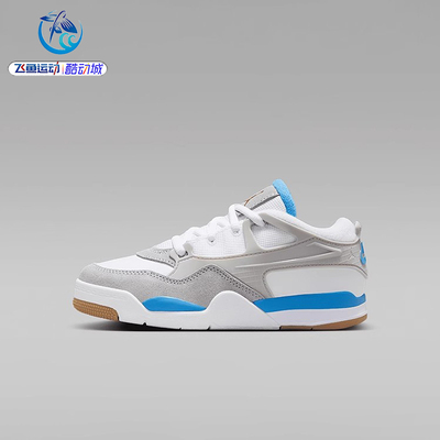 耐克Nike儿童耐磨运动篮球鞋