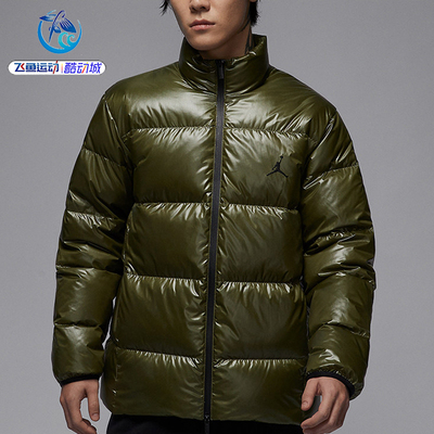 耐克Nike男子保暖立领羽绒服外套