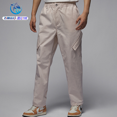耐克Nike男子直筒长裤