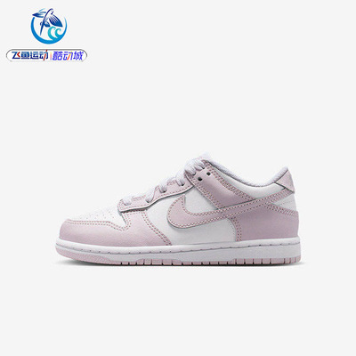 耐克Nike儿童低帮休闲板鞋