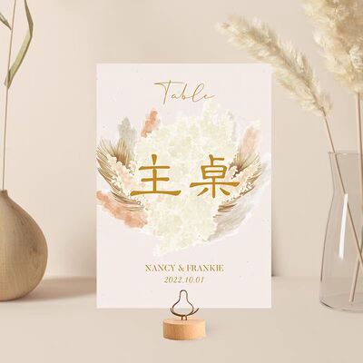 森系香槟色婚礼桌卡席位卡桌号牌