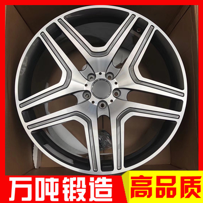 20 21 22寸适用奔驰G55 G500 G63 GL450 ML GLE GLS AMG锻造轮毂