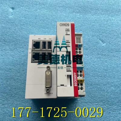 议价BECKHOFFplc模块CX9020-0111 0110 0115