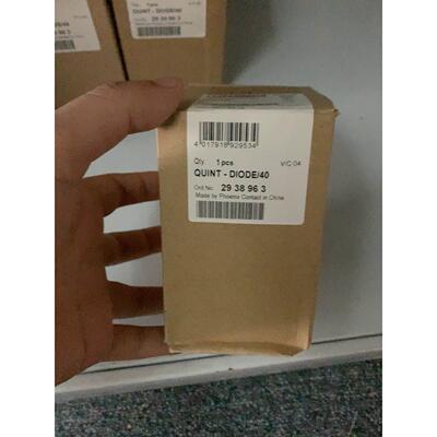 议价2938963 QUINT-DIODE/40冗余模块