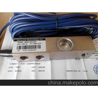 议价Tanscell称重传器SBSK-25KG/SBSK-50KG/SBST-2T
