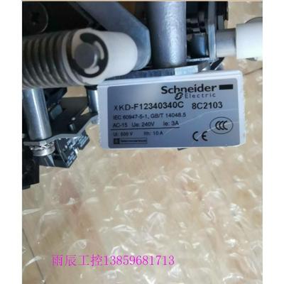 议价XKD-F12340340C 主令控制器8C2103