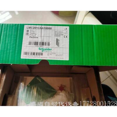 议价140CPS11420