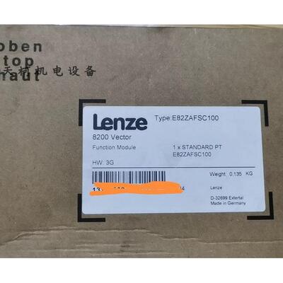 议价LENNEIO面E82ZAFSC100EZAEBK1001变频器