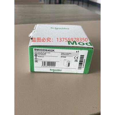 议价BMXDDI6402K/BMXDDO6402K/DDI1602/BMXDRA1605/BMXDAI1602