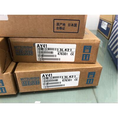 议价PLC模块 AX40Y10C AX40Y50C AX10Y10C