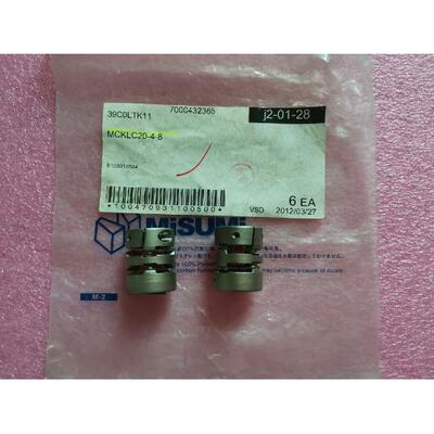 议价MISUMI联轴器 MCKLC20-4-8