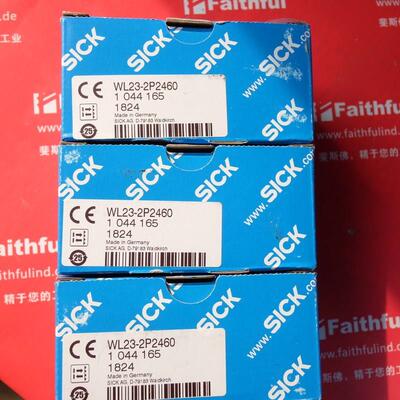 议价Sick WL23-2P2460 西克光电传器 1044165