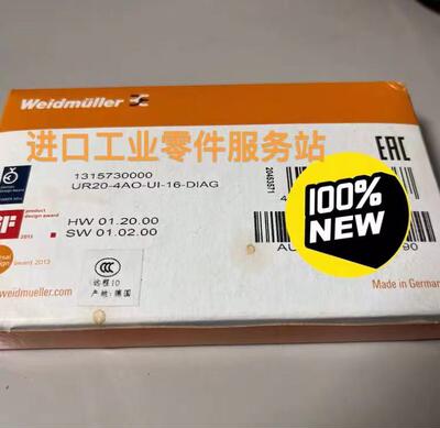 议价1315730000远程IO模块UR20-4AO-UI-16-DIAG