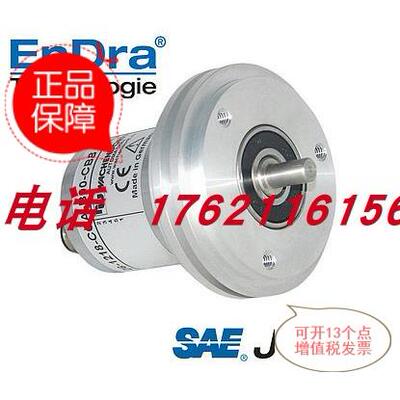 议价Wachendorff沃申道夫编码器WDGA 58A-10-1418-CJA-B00-CB5/CC