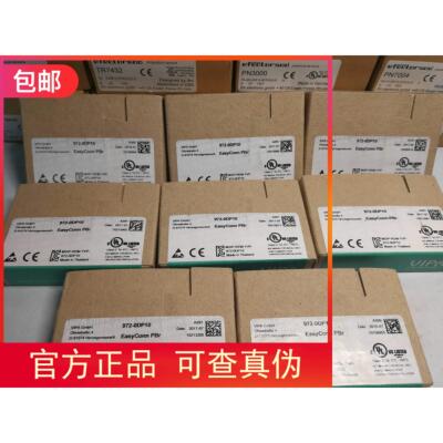 议价VIPA 972-0DP10 972-0DP01连接器一口