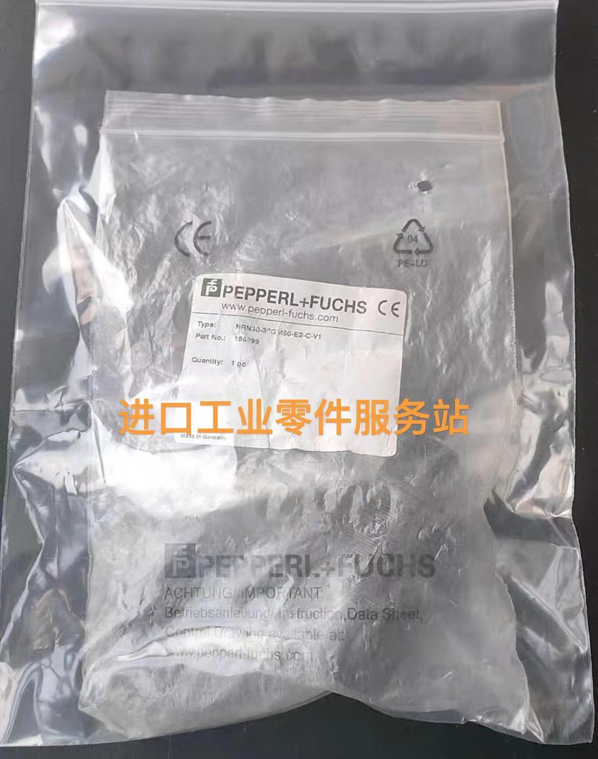 议价P+FNRN30-30GM50-E2-C-V1传器