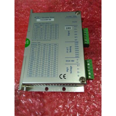 议价研控YKB2404MG-B5YKD2405MYKD2405M-B52404MB