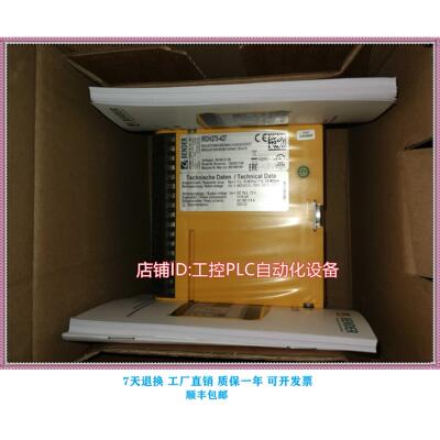 议价本德尔监测仪 IRDH275-435 绝缘监视仪 格