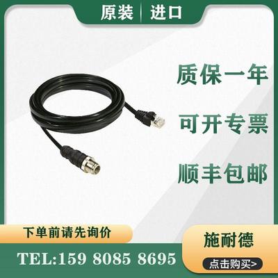 议价施耐德 PLC STBXCA1003 STBXCA4002