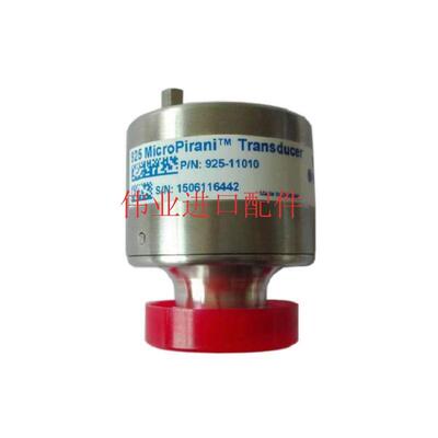 议价真空规管 925MicroPirani Transducer 925-11010镀膜机真空计