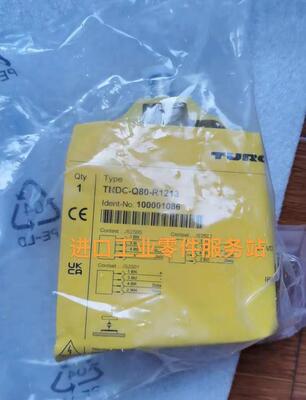 议价TURCK100001086 读写头 TNDC-Q80-R1213