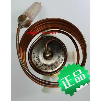 议价鹭宫RCX-1634DHSA RCX-0234BUSA RCX-0334BUSA RCX-0534BUSA