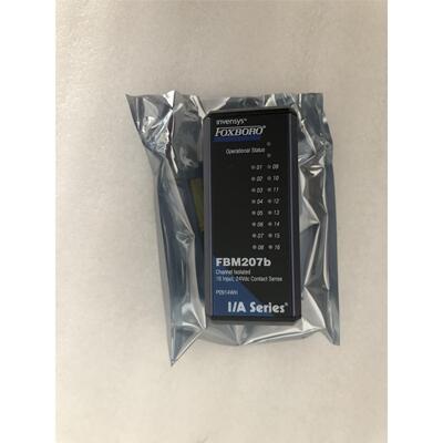 议价模块 FBM207b /216/206/205/203/237/242/