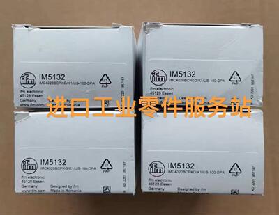 议价IFM传器IM5132 IMC4020BCPKG/K1/US-100-DPA