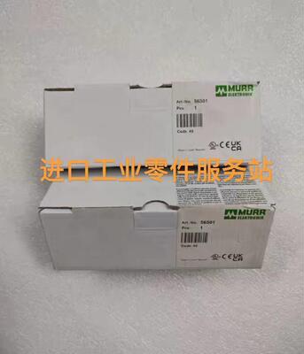 议价MURR 56501 56001 模块