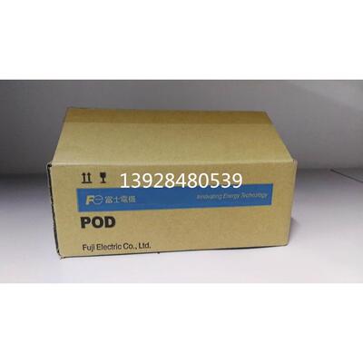 议价富士V808iSD+/V808iSD/-2629/V810iS//V708iSD/V810iC