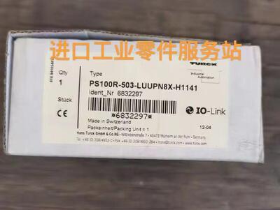 议价TURCK6832297传器PS100R-503-LUUPN8X-H1141