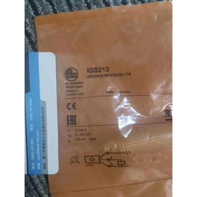 议价  IGS246 IGS212 IGS206 IGS245 IGS213传器