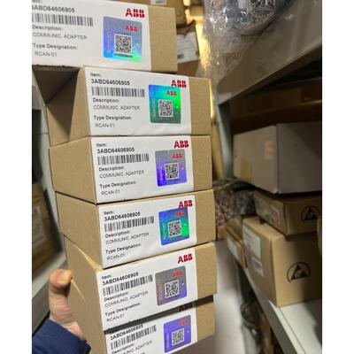 议价日期RCAN-01总线适配器通讯模块K457