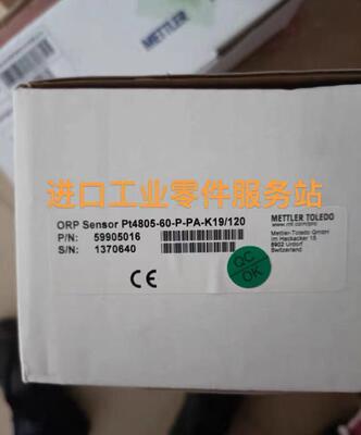 议价ORP计 Pt4805-60-P-PA-K19/120