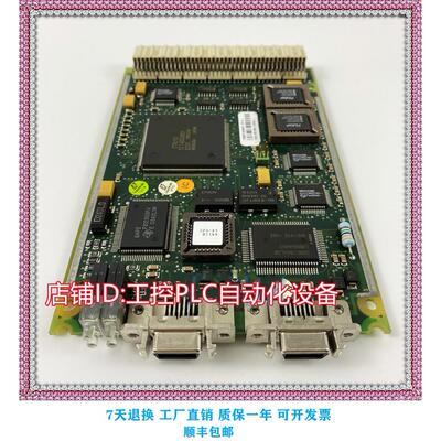 议价CI522A/ 3BSE018283R1
