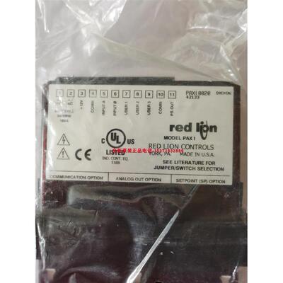 议价redlion红狮仪表PAXP000，PAXI0020，PAXI0000