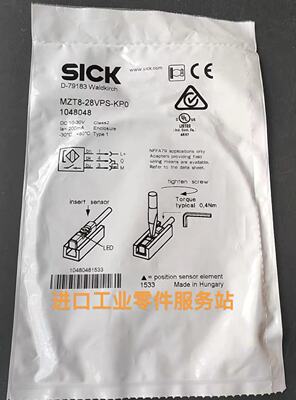 议价SICKMZT8-28VPS-KP0传器1048048
