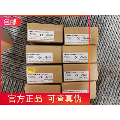 议价IFM PN7204压力传器