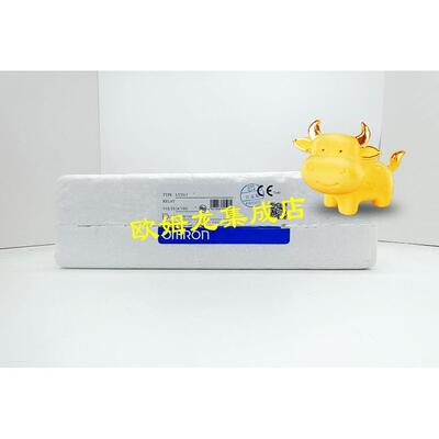 议价LY2N-D2 DC24  通用继电器 封